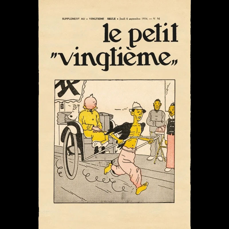 Tintin Postcards Set of 6 Le Petit Vingtième Double Flap 10 x 15 cm 31313