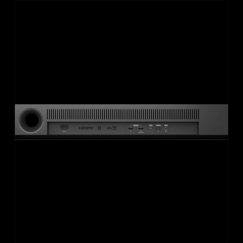 Porsche Design Sound Bar Black 4056487030777